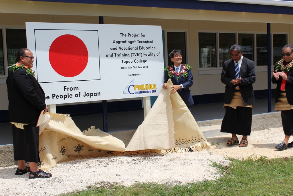 Embassy of Japan in the Kingdom of Tonga