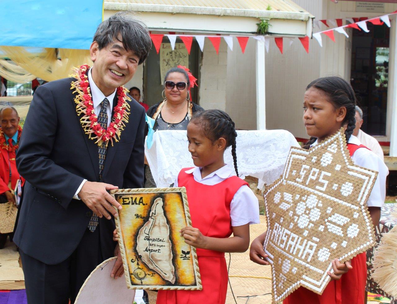 Embassy of Japan in the Kingdom of Tonga