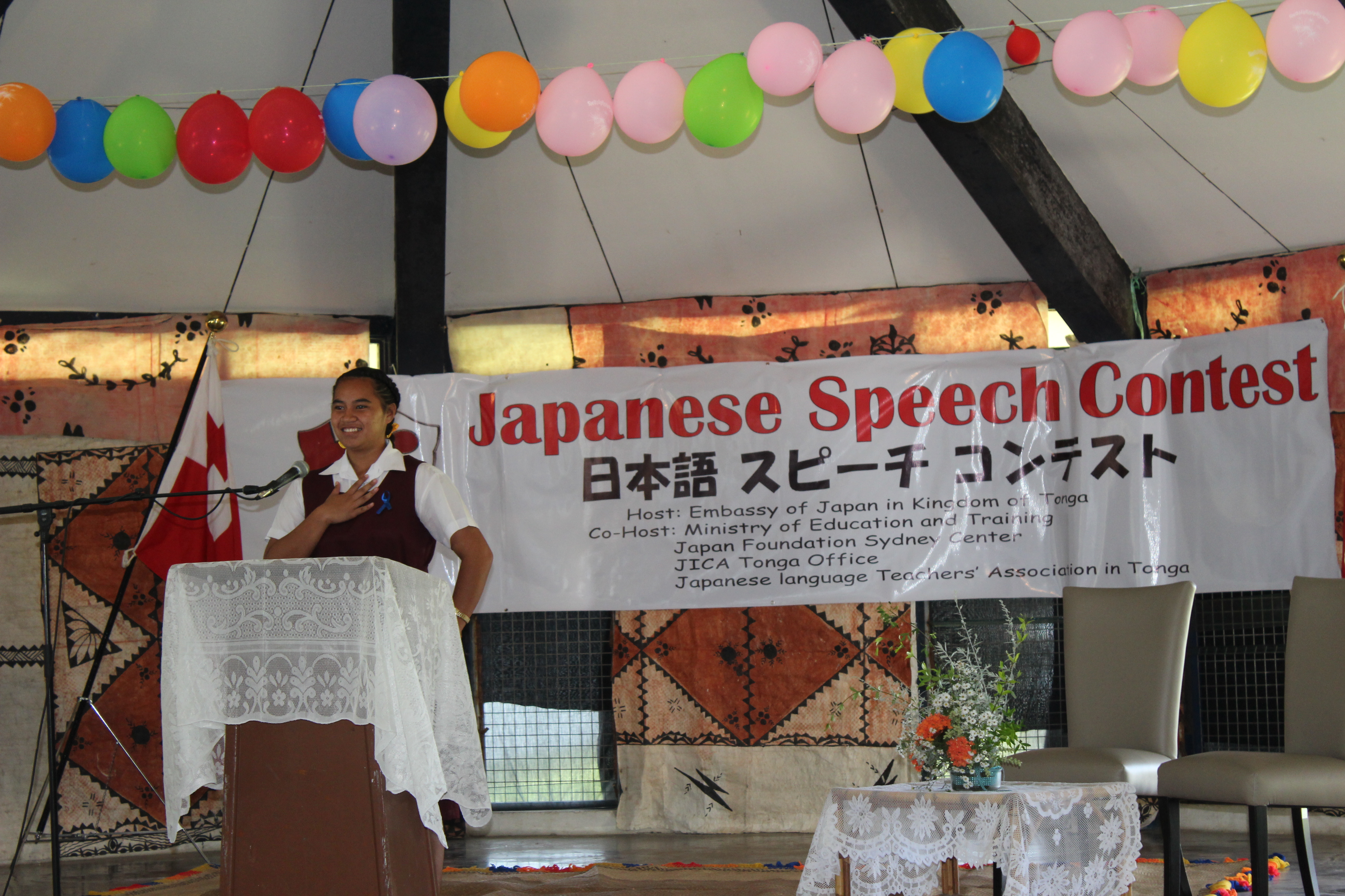 Embassy of Japan in the Kingdom of Tonga